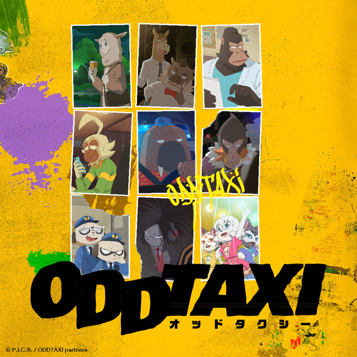 ODDTAXI | POPS